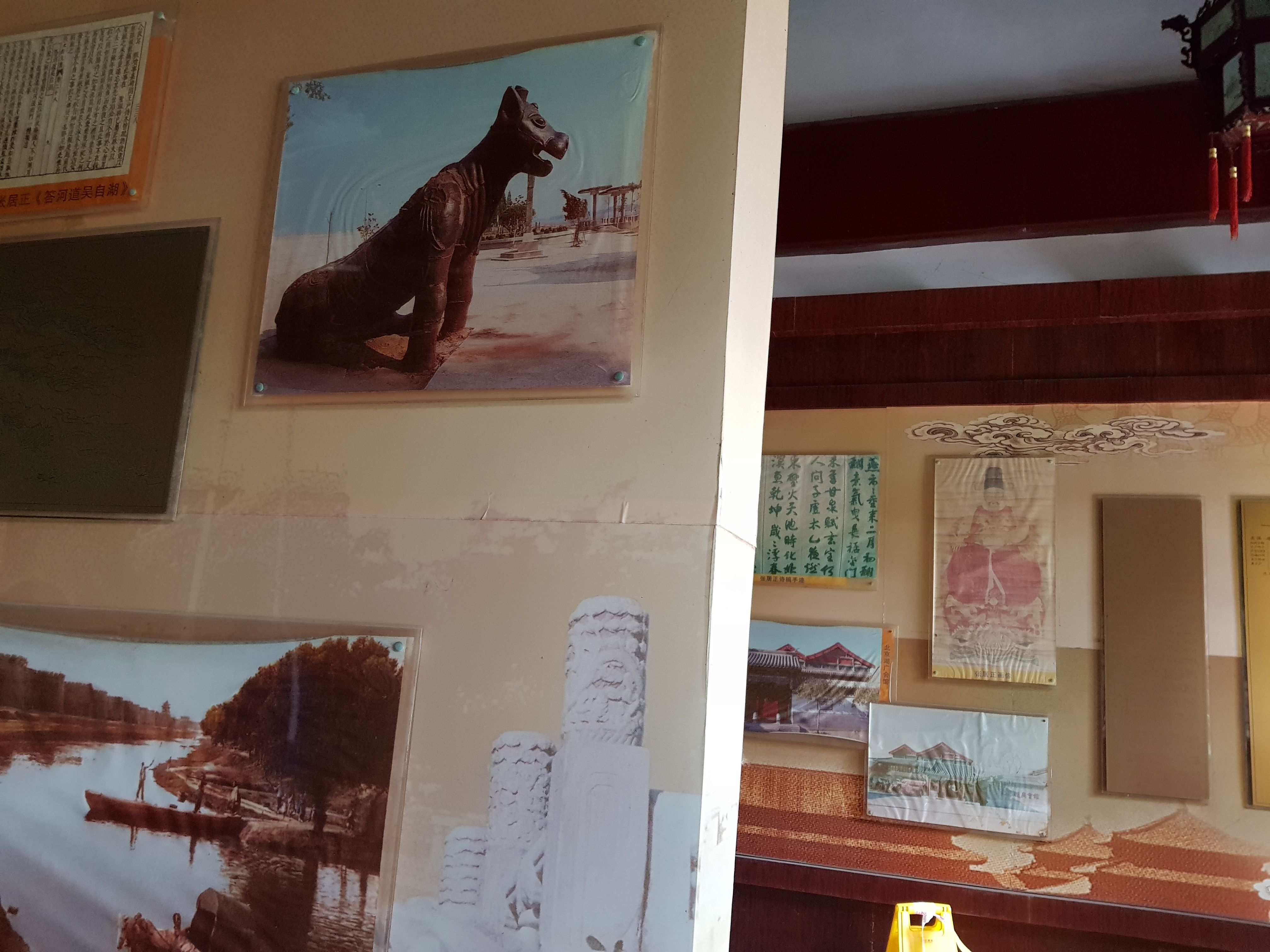 Monumento en honor a Zhang Ju Zheng — Viaja, descubre, experimenta