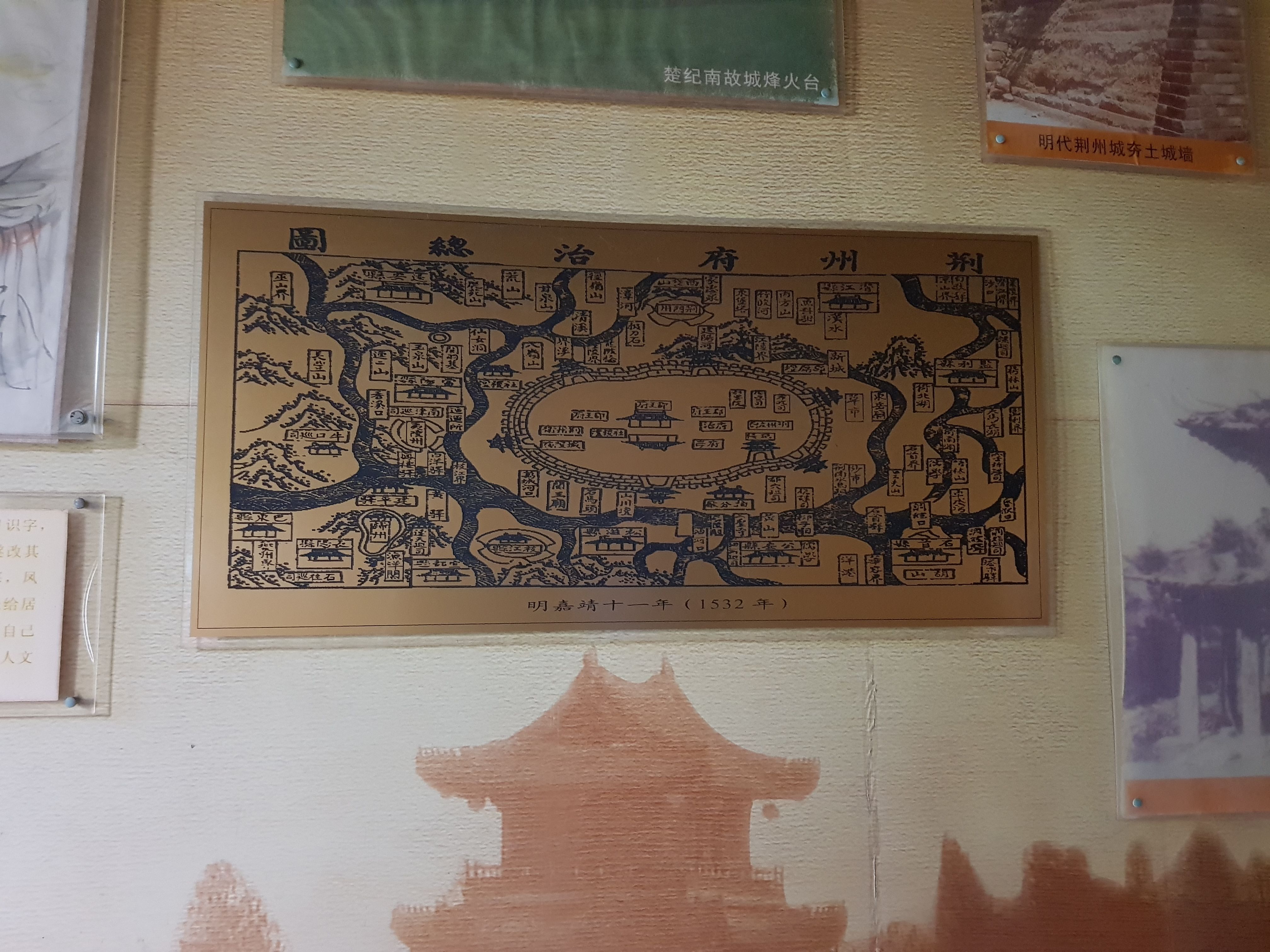 Monumento en honor a Zhang Ju Zheng — Viaja, descubre, experimenta